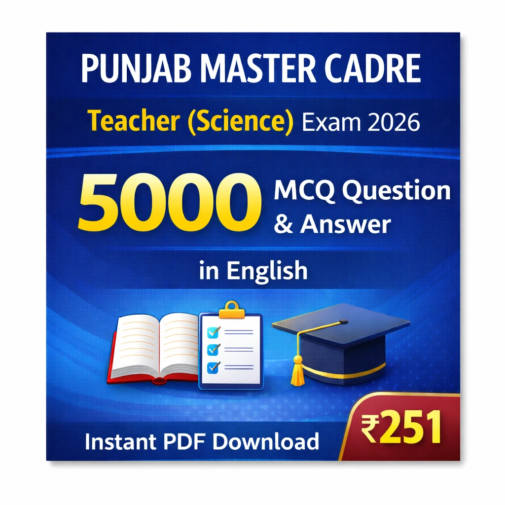 Punjab Master Cadre Teacher (Science) Exam 2026 PDF Book – 5000 MCQ ...