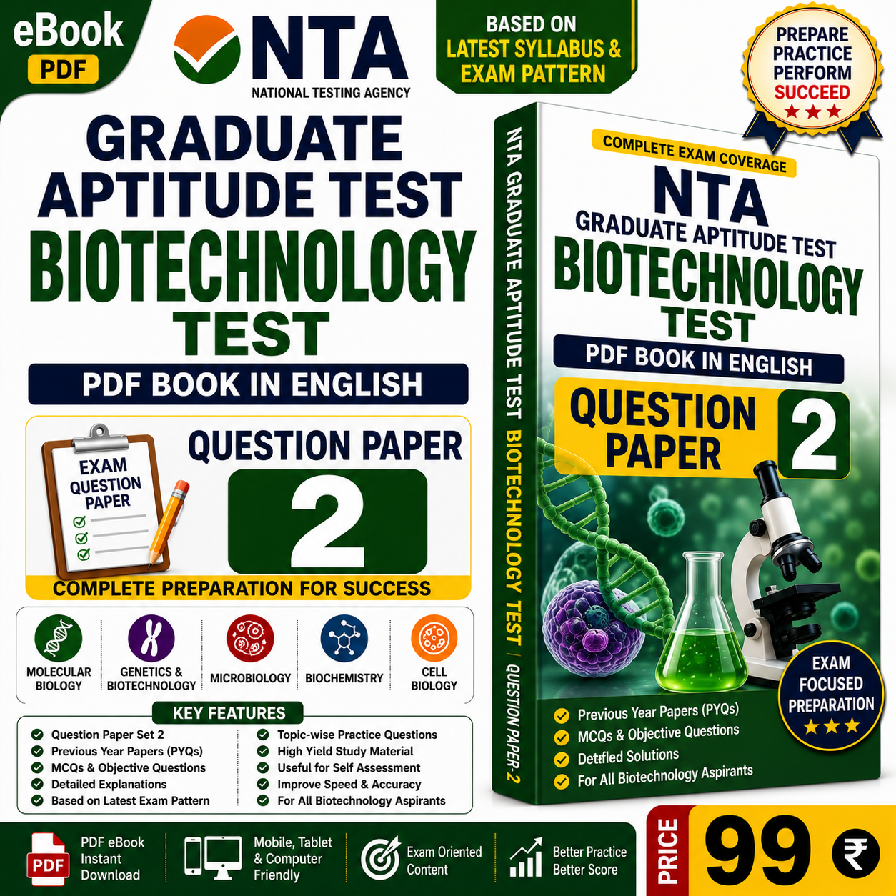 NTA Graduate Aptitude Test Biotechnology Test PDF Book in English ...